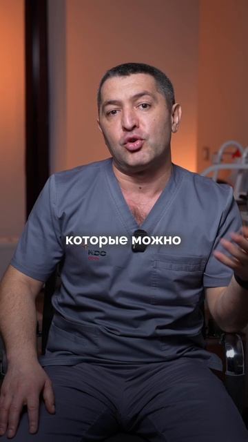 Как лечить геморрой в домашних условиях?