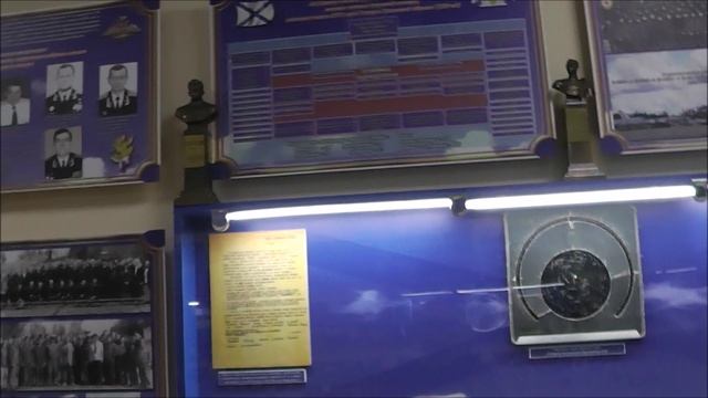 Музей истории Ейского ВВАУЛ . часть 1