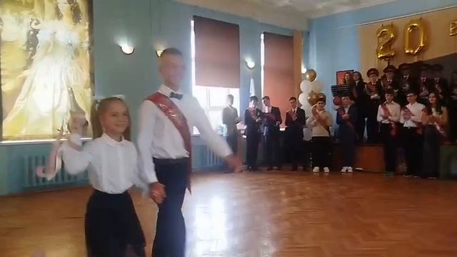 16.05.2025, г. Москва, ГБОУ Школа № 887, 9 ″П″ класс, Последний звонок.