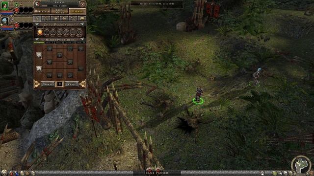 #1 Dungeon Siege 2