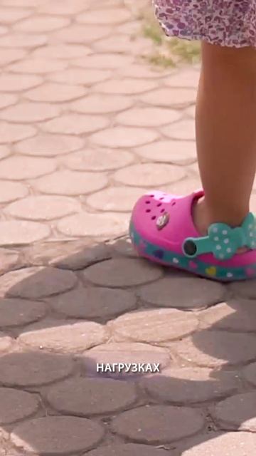 Могут ли кроксы помочь при плоскостопии?