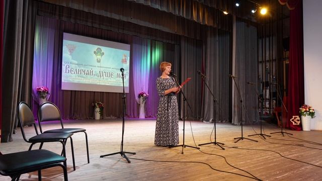 Доколе. Пичурина Татьяна