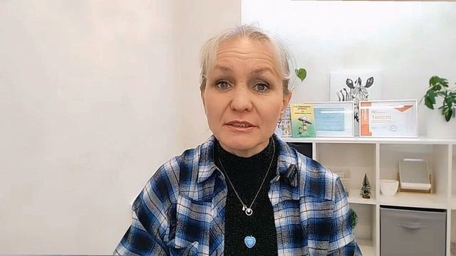 Не та компания...