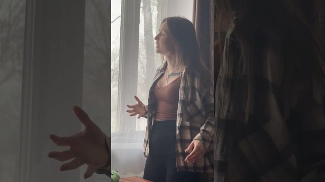 Cover на песню «Лучшее в тебе»