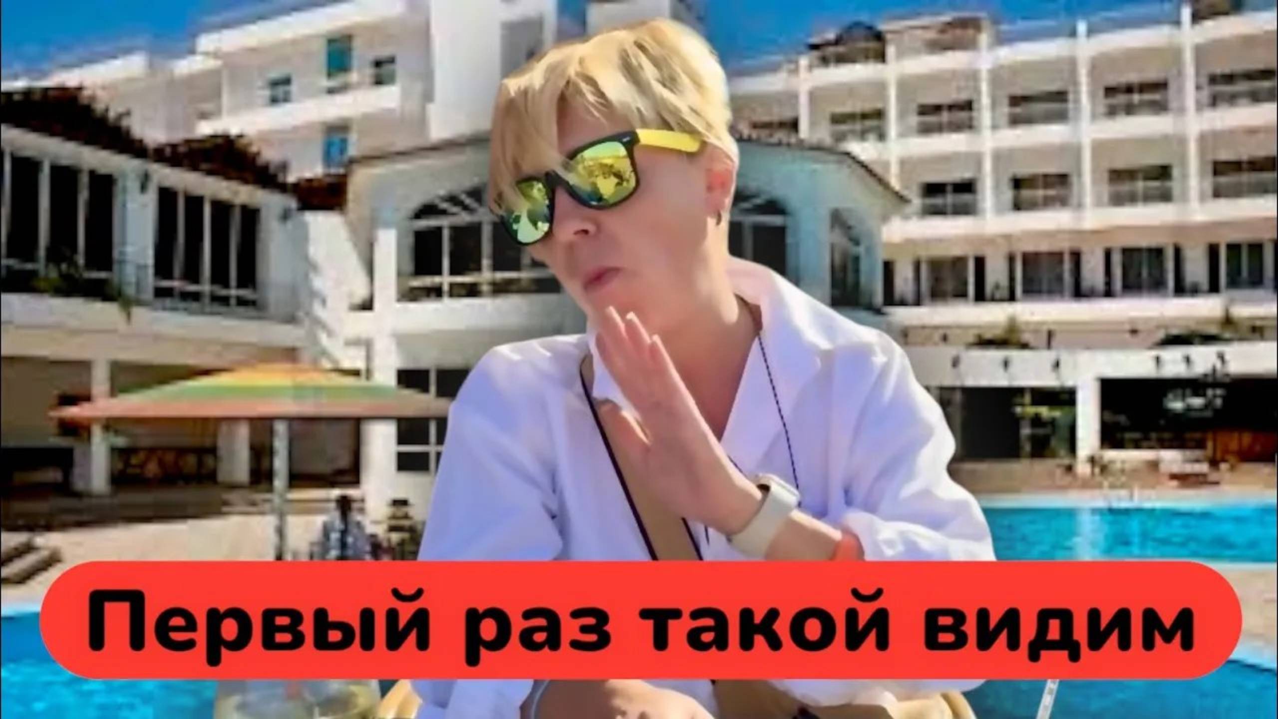 Олег и Валя - Travel ВЛОГ 🇪🇬 Египет - САМЫЙ МАЛЕНЬКИЙ НОМЕР В ХУРГАДЕ! MinaMark 4*