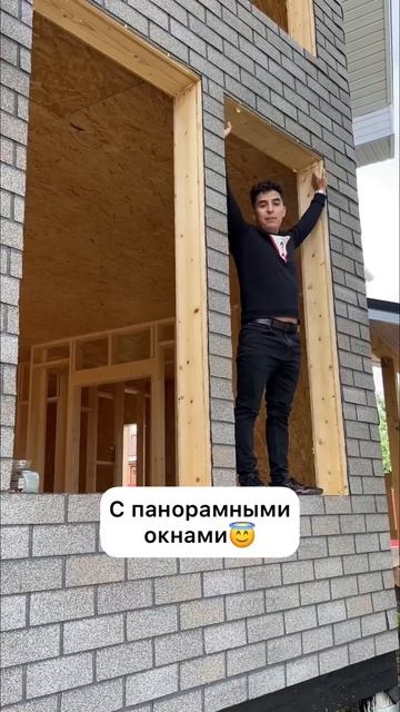 Подробнее о доме в комментариях #сипдом #сиппанель #сипдома #строительство #загородныйдом #барнхаус