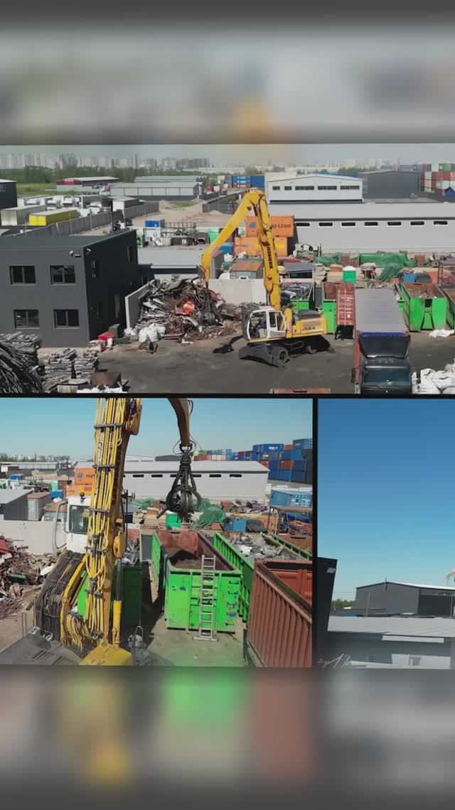 ИНТЕРМЕТ 2025 (part 1)