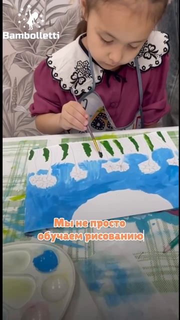 В современном мире очень важно, чтобы ребенок умел нестандартно мыслить