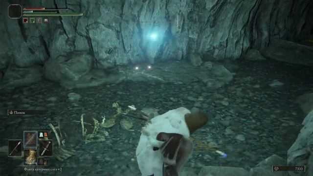 Elden Ring Прохождение №6: Плачущий полуостров - путь на запад. [Маг/Лава]