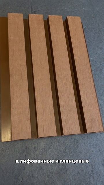 Фасадные панели и балки из ДПК  — новинка от Деко 3Д в салонах Джем Decor!