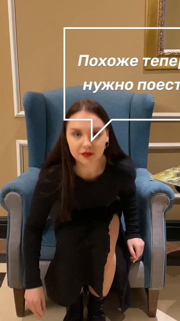 Студенты СПбГЭУ путешествуют вместе с Cosmos Hotel Group