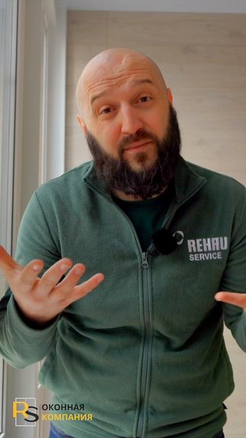 Замена холодного фасадного остекления от застройщика. Срочно менять!