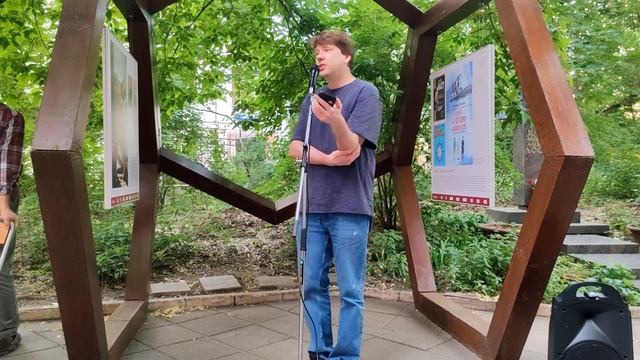 Опять и снова. Марафон молодых поэтов «ДА!» в Лосевке на Старом Арбате