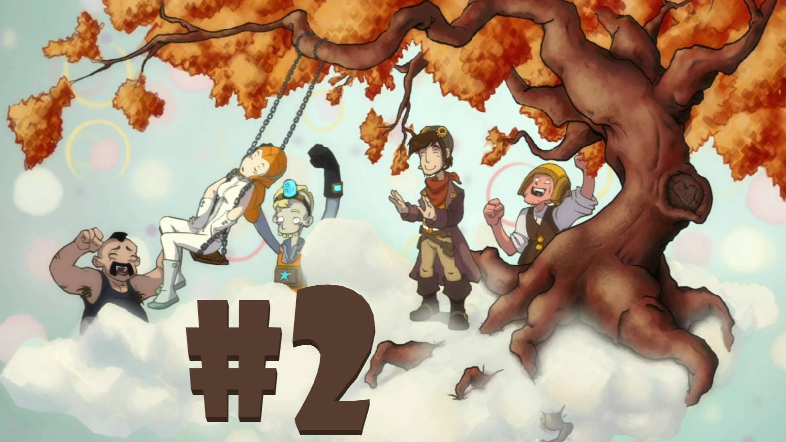 МЕЧТЫ, МЕЧТЫ ▶ Deponia #2