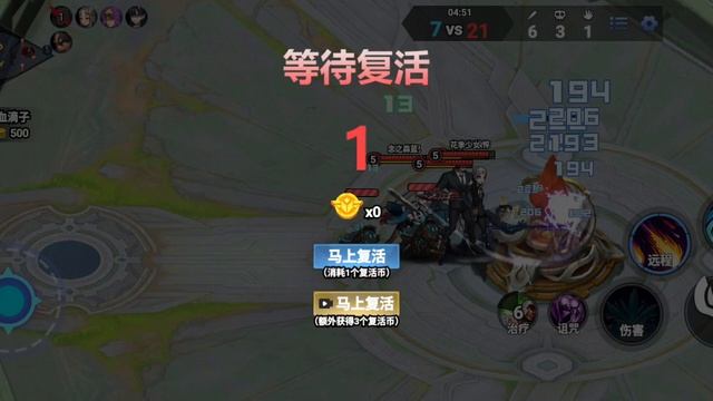 Баг или фича? / Зов Времени