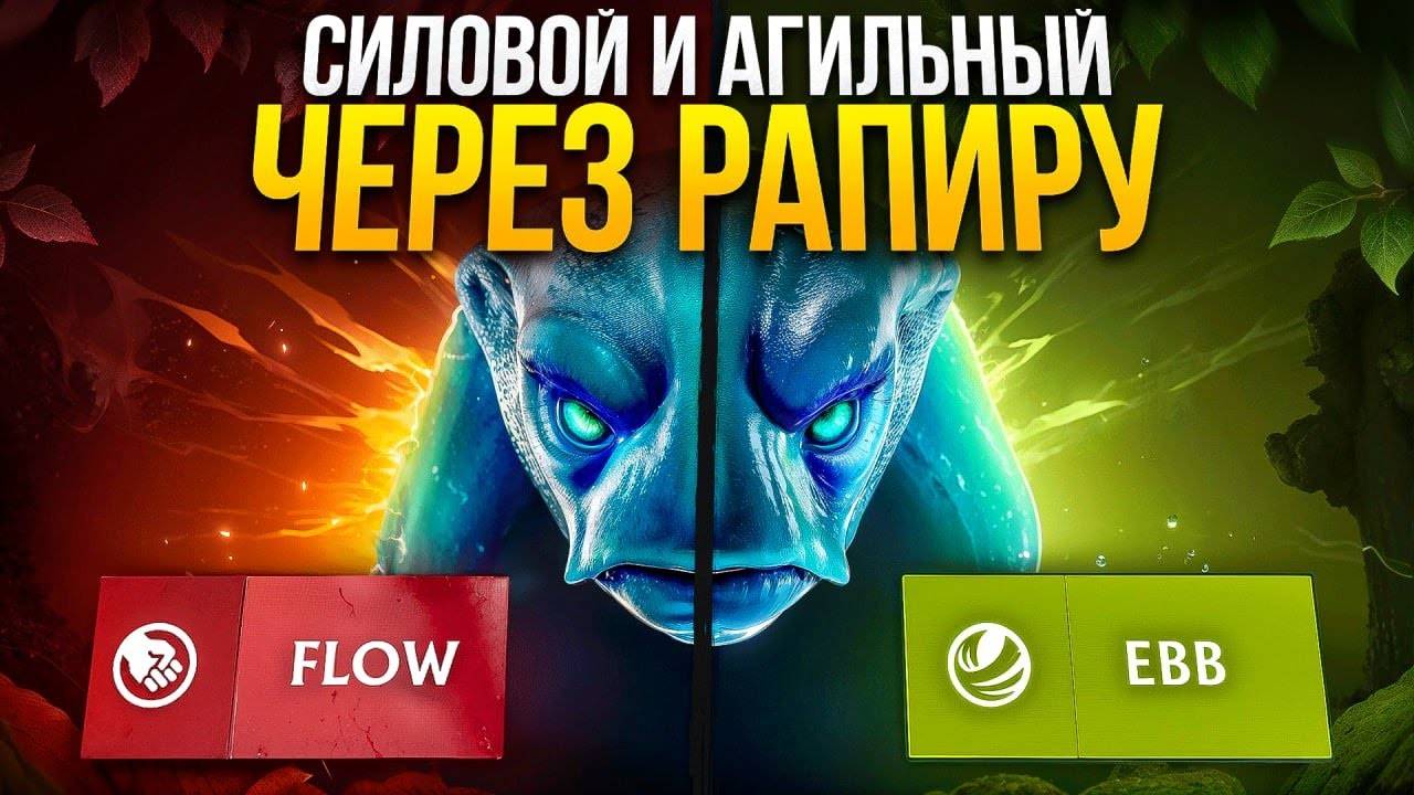 inkognito: МОРФ от 14К ИГРОКА ЧЕРЕЗ ФАСТ РАПИРУ  ОБА АСПЕКТА 😎 (ft.BAXADOTO  )