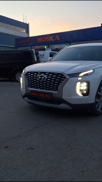 Стробоскопы Hyundai Palisade без вмешательства в фары