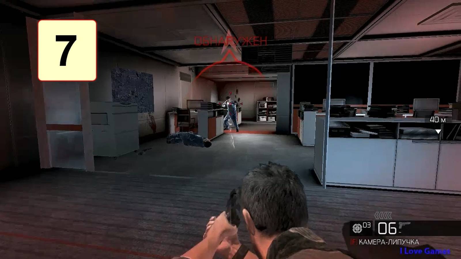 Прохождение ►Tom Clancy's Splinter Cell: Conviction◄【• Выпуск• #7】