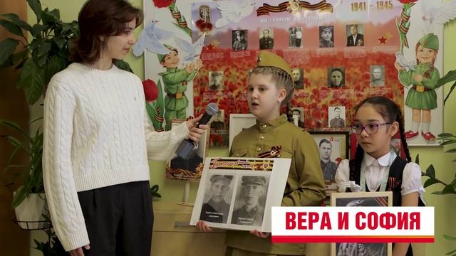 Репортаж Парад Победы 2065