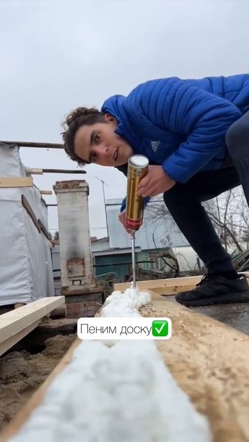 Как собирается СИП дом #барнхаус #сипдом #загородныйдом #дизайндома #сиппанель #стильныйдом #хауберг