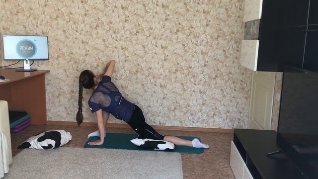 Deep Stretch от Александры Троегубовой