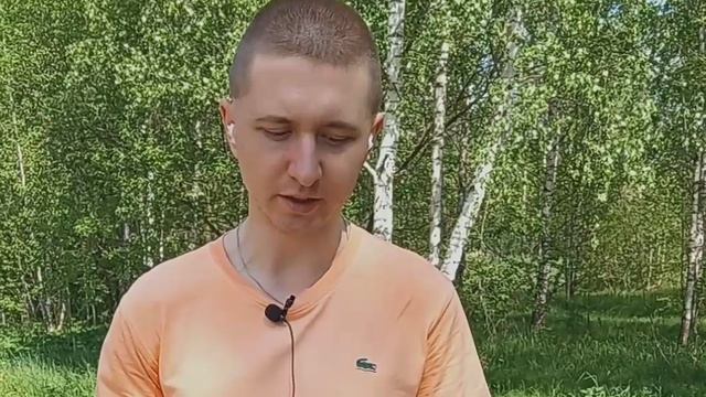 Произнесите слова за репетитором