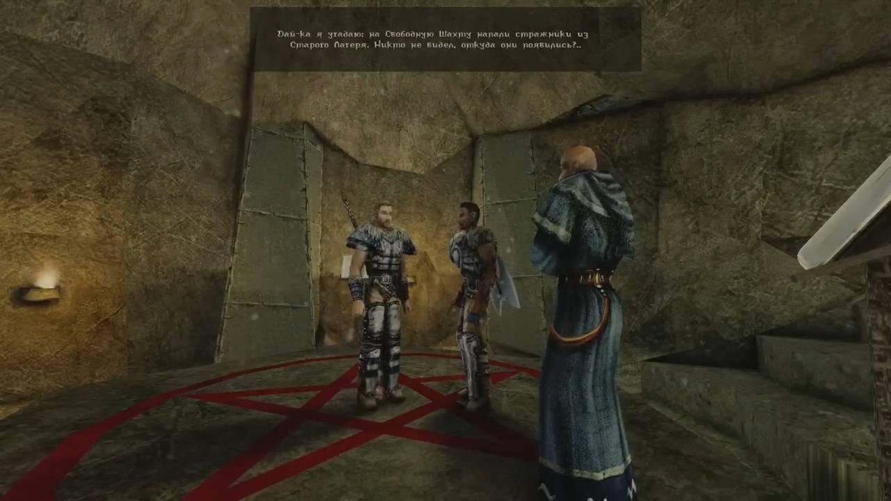 Maddyson - проходит Gothic 1 #10