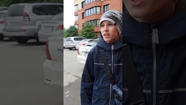 Прыгаем через конусы