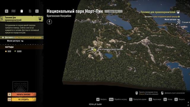 SnowRunner Прохождение Британская Колумбия ч22 Норт-Пик