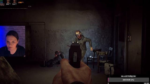 GET EVEN | ГЕТ ИВЕН | ЧАСТЬ 2