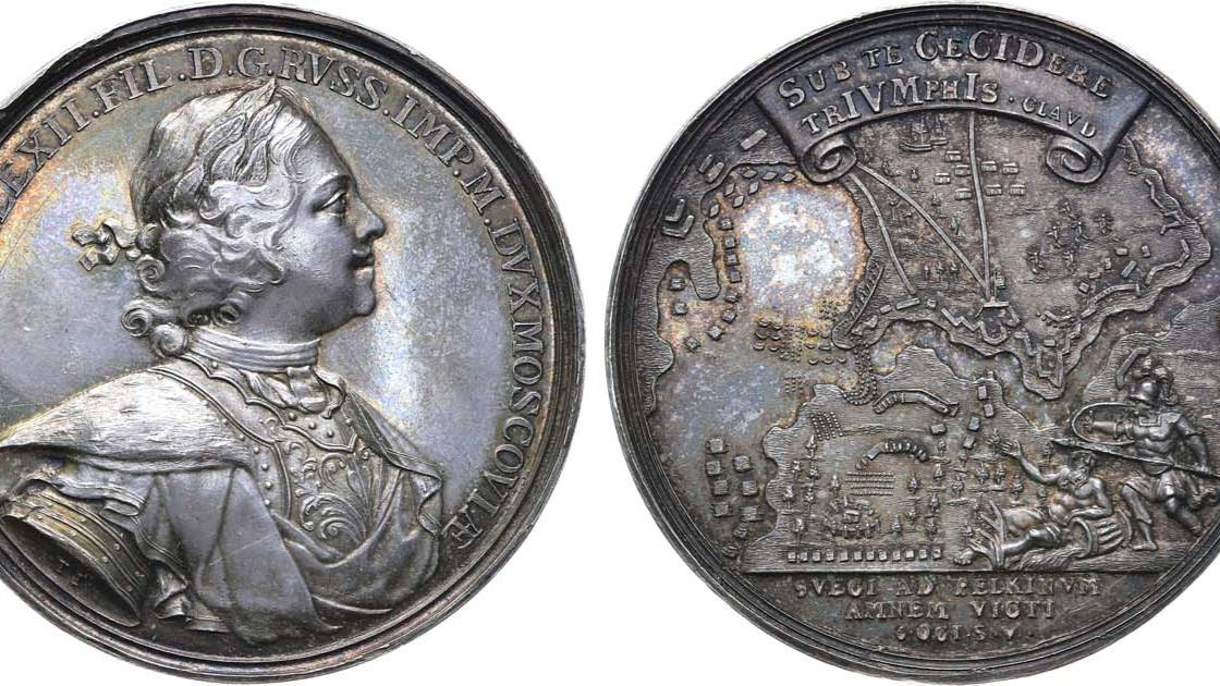 Аукцион 45. Лот 298 - Медаль 1713 года. В память сражения у реки Пелькине. Серебро