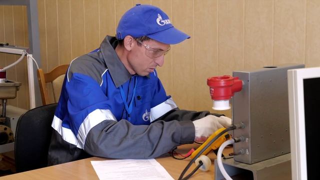 Профессия Газовик