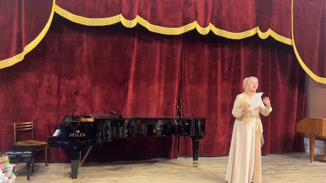 "Поющий класс" - концерт класса заслуженной артистки РФ Лидии Алексиевской, 2 часть (24.05.2025г)