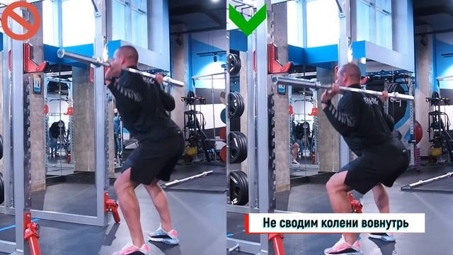 Приседания со штангой