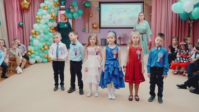 05.04.23 выпускной в ДС