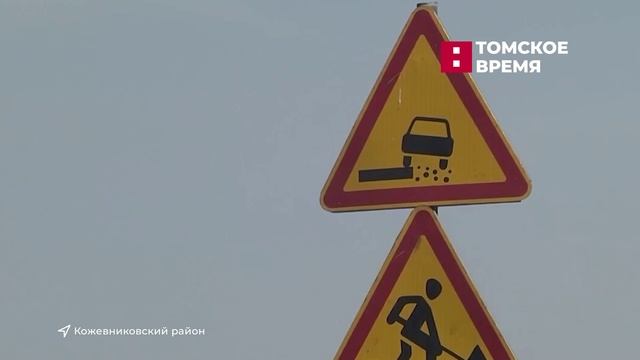 Новости региона с Ильёй Лавренковым