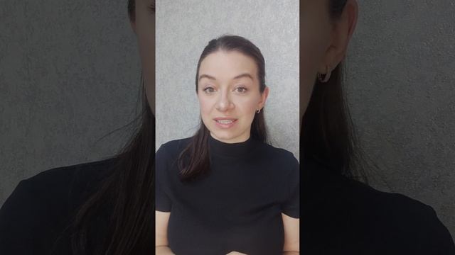 Как правильно читать прогнозы астрологов?