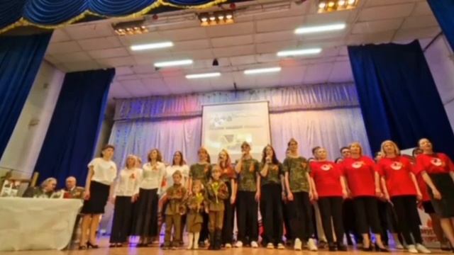 "Нам нужна победа"