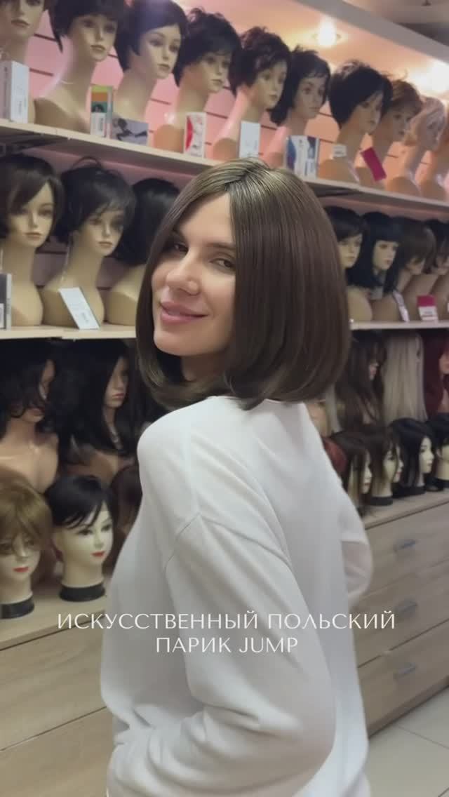 Искусственный парик Jump