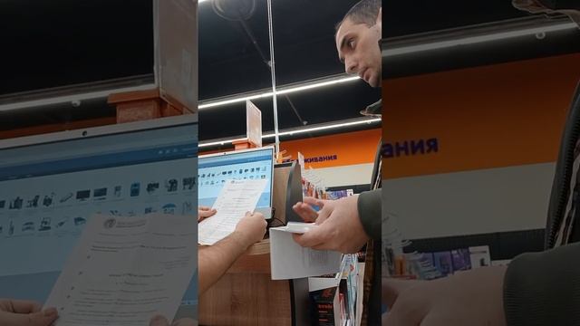 ч.2 Продавец DNS признается что ВИДЕОКАРТА НЕ ТСТ (2 Dns Evpatoriiskaya8)