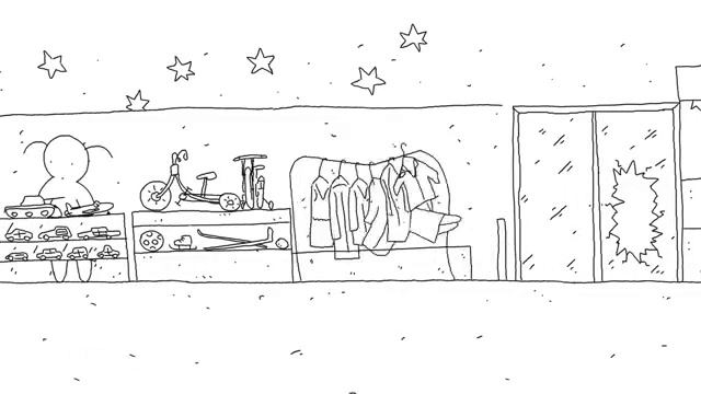 У меня было детство