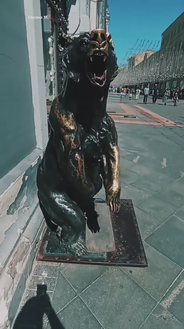 Путешествие в Москву. 9 часть.mp4