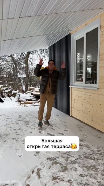 СИП дом #сип #сипдом #внешняяотделка #загородныйдом #сиппанель #стильныйдом #теплыйдом #дизайндома