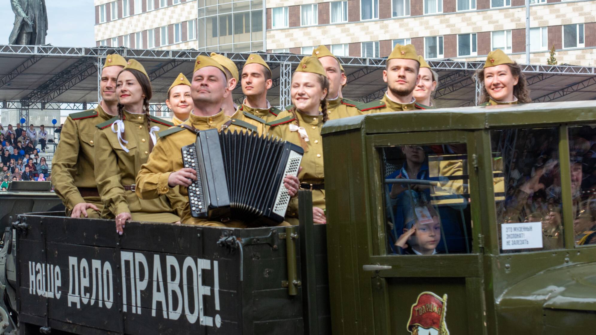 ПОБЕДНЫЙ МАЙ – 2025