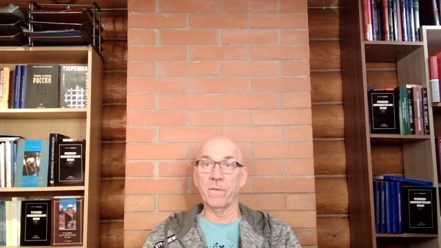 Преступность глобальной олигархической власти