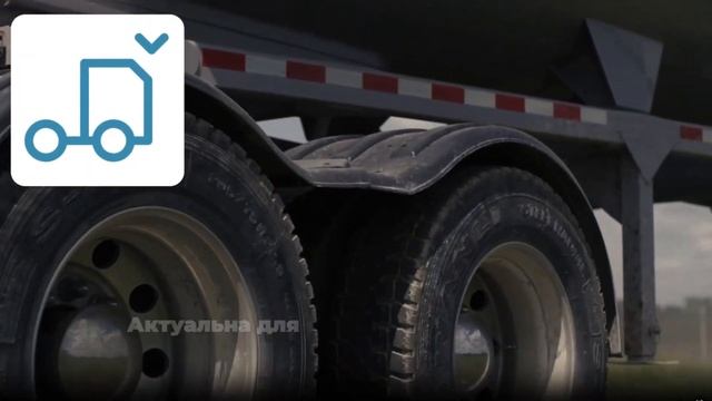 Платформа Infinium: как построить трек маршрута на карте и проанализировать его?