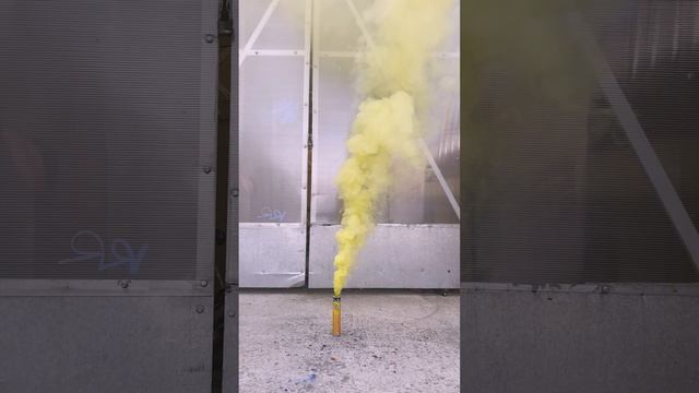 Цветной дым желтый 120 секунд мощный