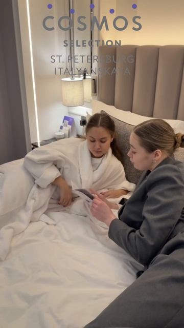 Студенты СПбГЭУ путешествуют вместе с Cosmos Hotel Group