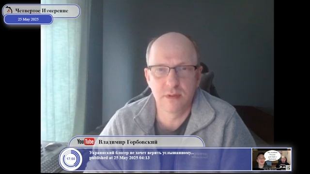 ОН ВЕРНУЛСЯ! СРОЧНАЯ новость! Возобновление деятельности блогера!  https://golnk.ru/2RwLW