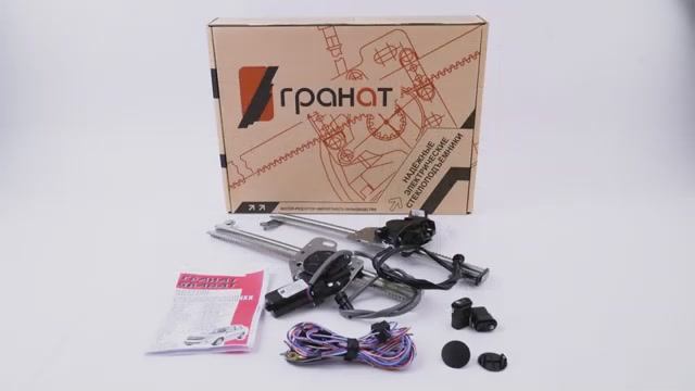 Электростеклоподъемники ГРАНАТ для UAZ Patriot в задние двери. Обзор комплекта